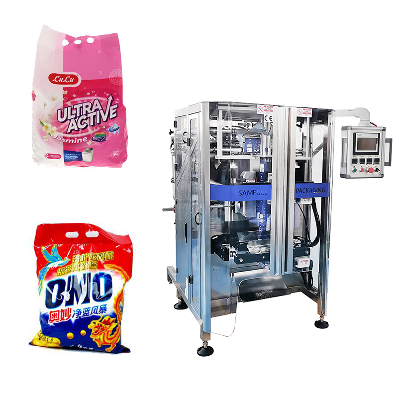 Vertical Packing Machine Doypack Machine Powder Packing Machine Supplier BoJupack